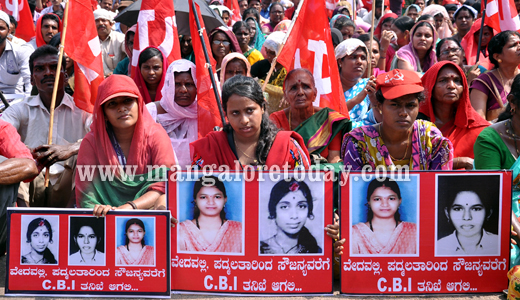 Mangalore Today | Latest main news of mangalore, udupi - Page CPI-M ... Mangalore Today | Latest main news of mangalore, udupi - Page CPI-M ...
